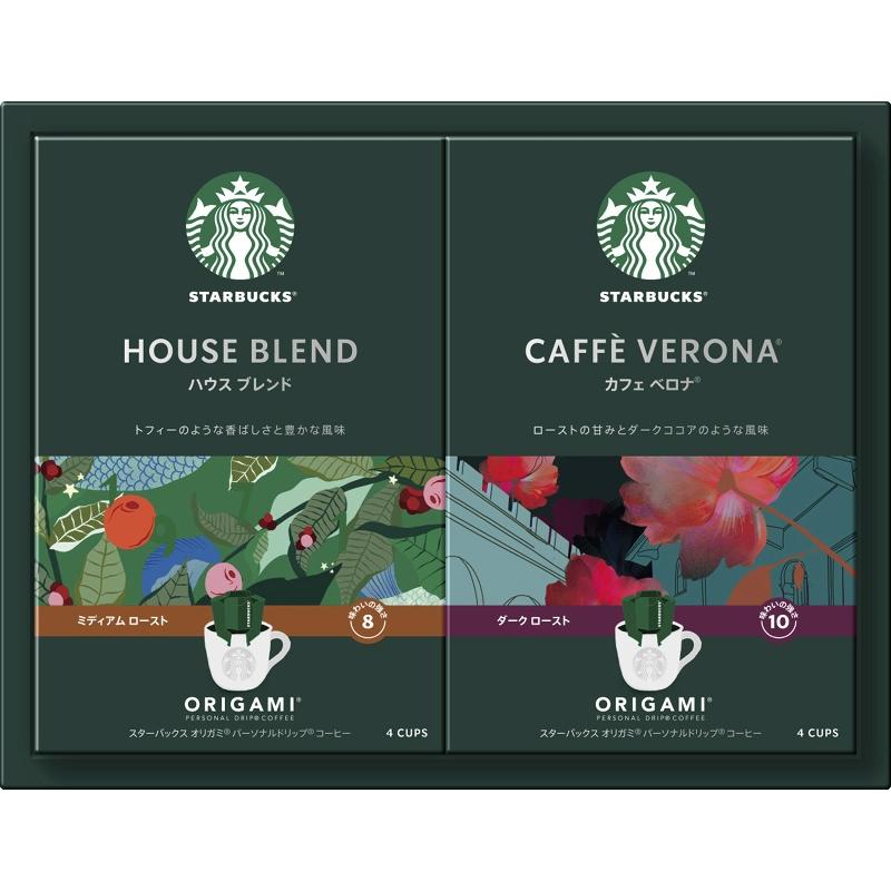 STARBUCKS ORIGAMI スターバックス オリガミ パーソナルドリップコーヒーギフト（SBX-15B）゛ 5 : 賢者のギフト - 通販 - Yahoo!ショッピング