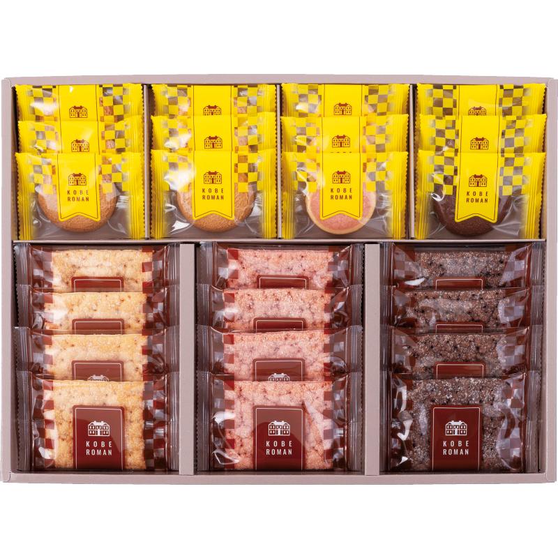 神戸浪漫 神戸浪漫 パイ＆クッキーセット（PC-25）゛ 3 : 賢者のギフト - 通販 - Yahoo!ショッピング