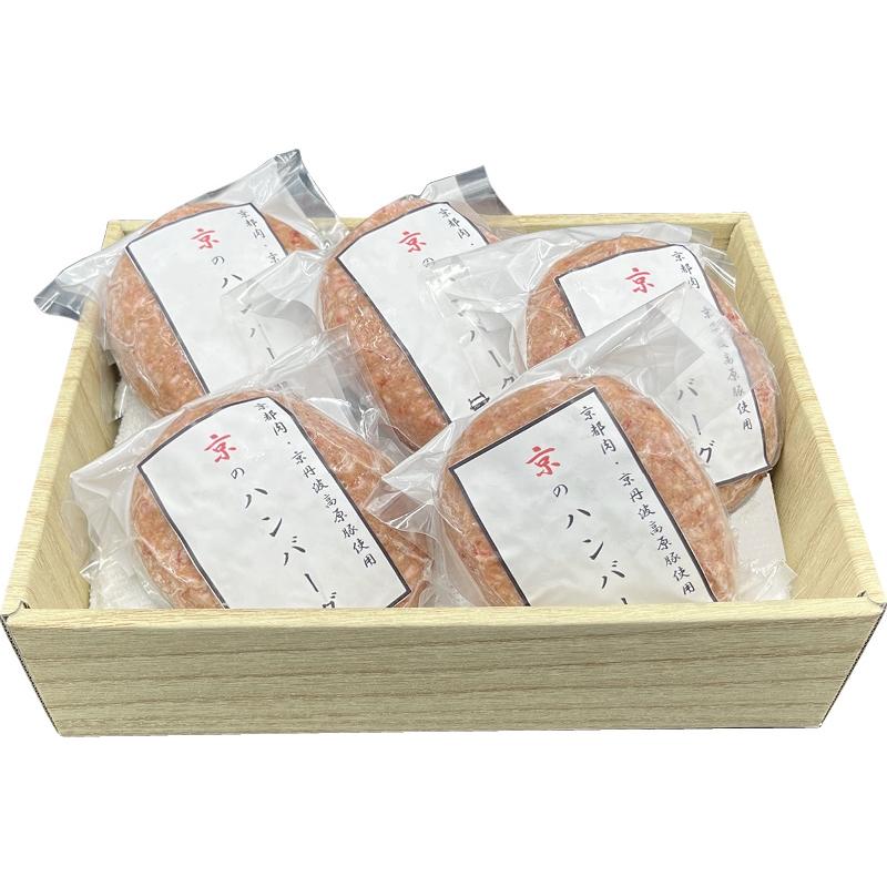 送料無料 2025年お中元ギフト 京都・モリタ屋 京のハンバーグ 京都肉・京丹波高原豚使用（KHB-750）（メーカー直送品・冷凍便）゛ : 賢者のギフト - 通販 - Yahoo!ショッピング
