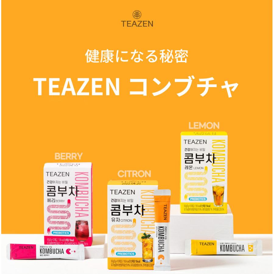 選べる TEAZEN コンブチャ 5g 30包入り ティーゼン teazen ネコポス発送 箱無し : tz00123 : 健康な髪ドットコム - 通販 - Yahoo!ショッピング