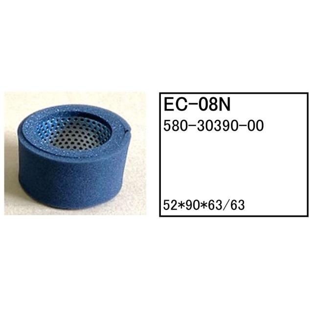 エアー エレメント EC-08N 社外品 フィルター カートリッジ : 建機パーツストアYahoo!店 - 通販 - Yahoo!ショッピング