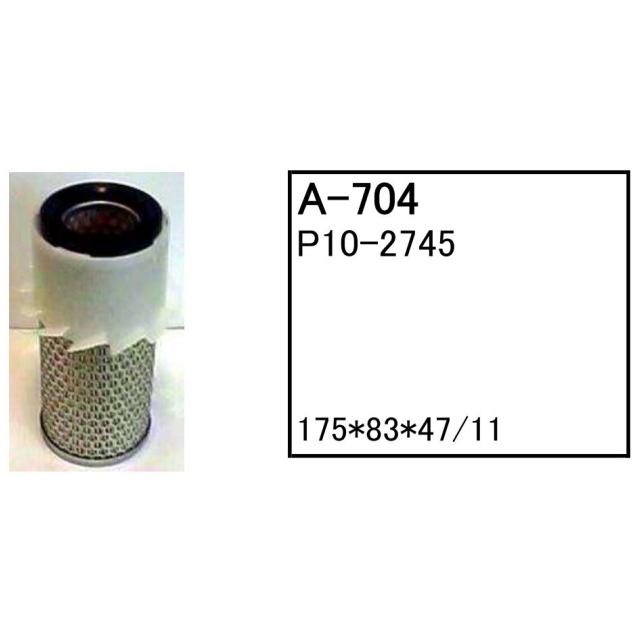 エレメント セット TCM ボブキャット 604 【O-1151 F-614 A-704 H-653】 ★現在使用中のエレメントをご確認ください : 建機パーツストアYahoo!店 - 通販 ...