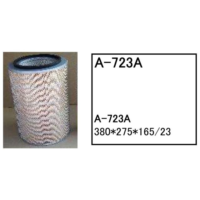 エレメント セット モロオカ MST-2200V 【O-857 O-851 F-301(2個) A-723A H-651D】諸岡 :els-MST2200V-02:建機パーツストアYahoo ...