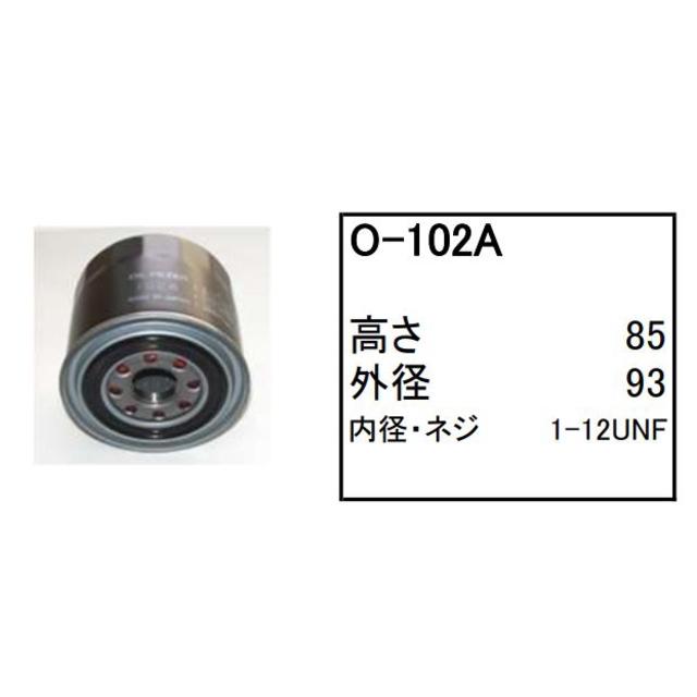 エレメント セット コマツ PF3-1 【O-102A F-102 A-105A H-116】 : 建機パーツストアYahoo!店 - 通販 - Yahoo!ショッピング