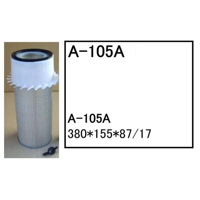 エレメント セット コマツ PF3-1 【O-102A F-102 A-105A H-116】 : 建機パーツストアYahoo!店 - 通販 - Yahoo!ショッピング