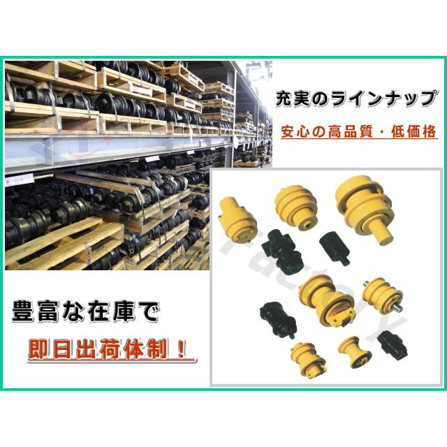 トラックローラー アッセン CAT 三菱 MX35 ＊ナット付 【ゴムクローラー専用】 下部ローラー 社外品 : 建機パーツストアYahoo!店 - 通販 - Yahoo!ショッピング