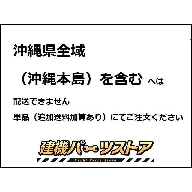3缶セット エンジンオイル ディーゼル専用 コスモ ECOディーゼル DH-2 10W30 快星 20L缶 ペール缶 : 建機パーツストアYahoo!店 - 通販 - Yahoo!ショッピング