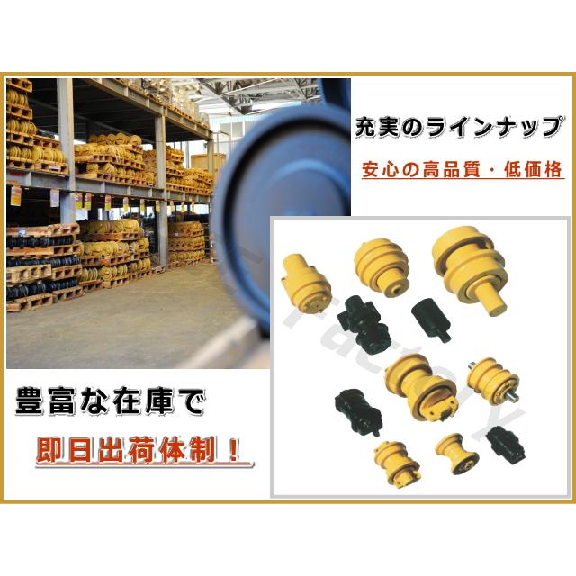 キャリアローラー アッセン クボタ U30-6a / U-30-6a ＊ボルトなど付 【ゴムクローラー用】 上部ローラー 社外品 : upp-roller-r-u30-6a : 建機パーツ ...