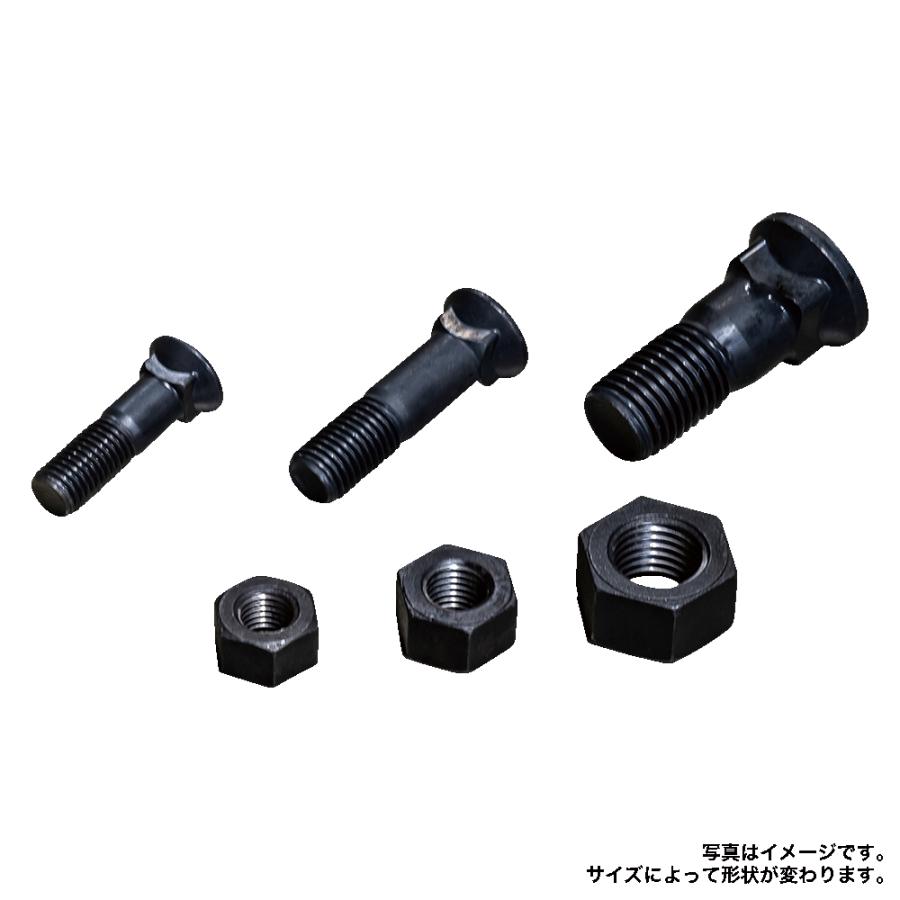 バケットエッジ（カッティングエッジ）TCM L5-2 取り付けボルト付き : 建機デポ - 通販 - Yahoo!ショッピング