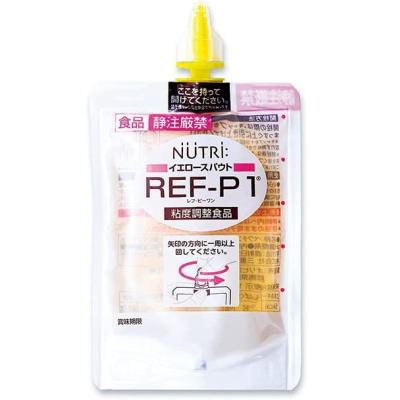 NUTRI REF-P1 レフピーワン イエロースパウト 90g×9袋 ニュートリー 旧規格対応タイプ 【栄養】 : 健康デパート.com - 通販 - Yahoo!ショッピング