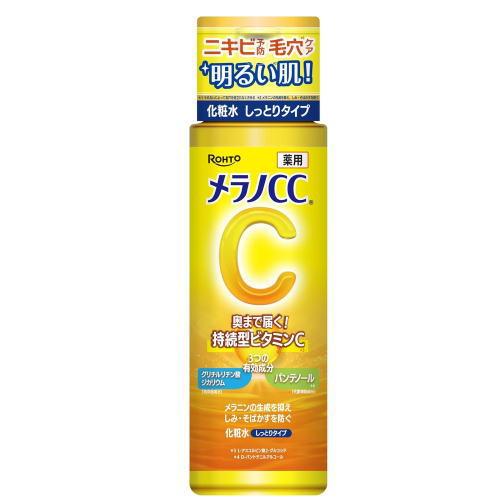 メラノCC 薬用しみ対策 美白化粧水 しっとりタイプ 170ml 医薬部外品 : 健康デパート.com - 通販 - Yahoo!ショッピング
