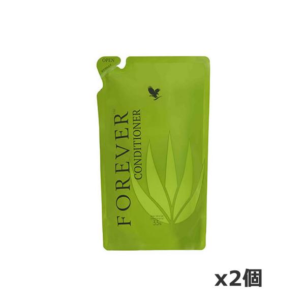 FOREVER LIVING PRODUCTS 【2個セット】FLPフォーエバーコンディショナー詰め替え 450ml x2個(アロエベラ液汁配合 トリートメント ヘアケア) : ケンコー ...