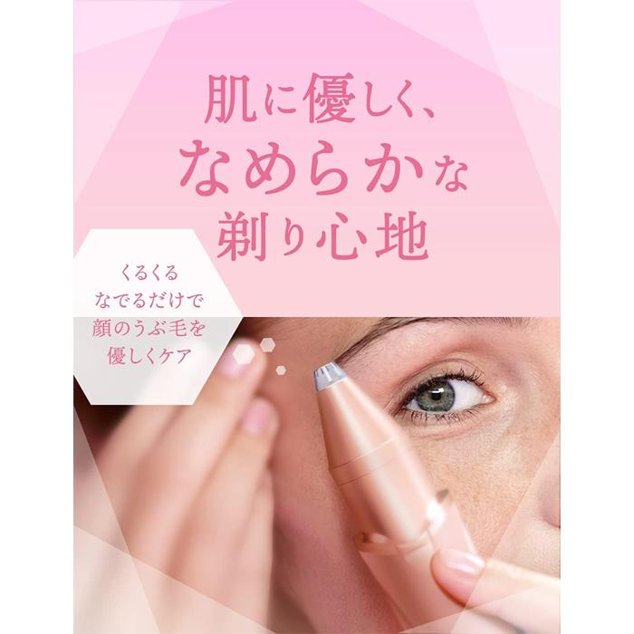 schick Schick シック ハイドロシルク フェイス & ビューティ schick Schick シック ハイドロシルク フェイス & ビューティ