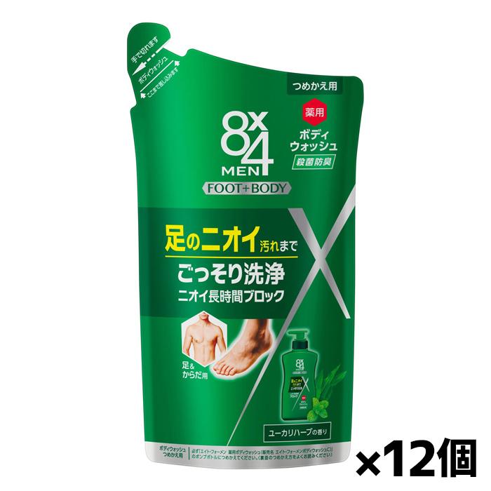 8×4 MEN 花王 8x4(エイトフォー) メン 薬用ボディウォッシュ 詰め替え 400ml x12個(つめかえ用 男性用 メンズ用 ボディソープ 洗浄 防臭)【医薬部外品】 : ケンコー ...
