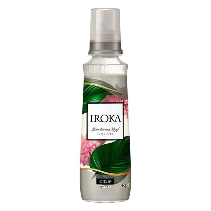 フレア フレグランス IROKA 花王 ハンサムリーフの香り 本体 柔軟剤 540ml(衣類用洗濯柔軟剤 透明感 上品) : ケンコーエクスプレス2号店 - 通販 - Yahoo!ショッピング