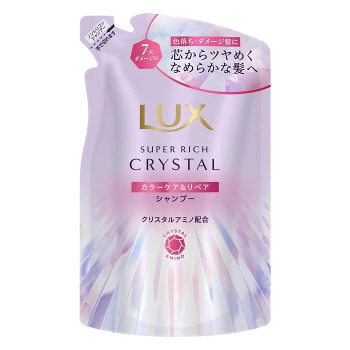 LUX [ユニリーバ]LUX(ラックス) スーパーリッチクリスタル カラーケア&リペア シャンプー 詰替え用 300g (ツヤ髪 ダメージ補修 ヘアケア) : ケンコーエクスプレス2号店 ...