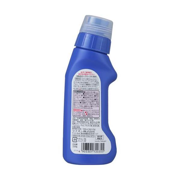 LION（スワンズ） ライオン トップ プレケア ドロ用 220ml : ケンコーエクスプレス2号店 - 通販 - Yahoo!ショッピング
