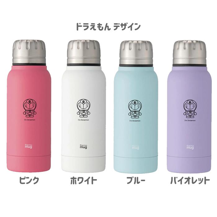 【限定品】サーモマグ thermo mug アイムドラえもん アンブレラボトル ミニ 190ml[IDUB19](真空断熱2重構造) :1169-idub19:ケンコーエクスプレス2号店 ...