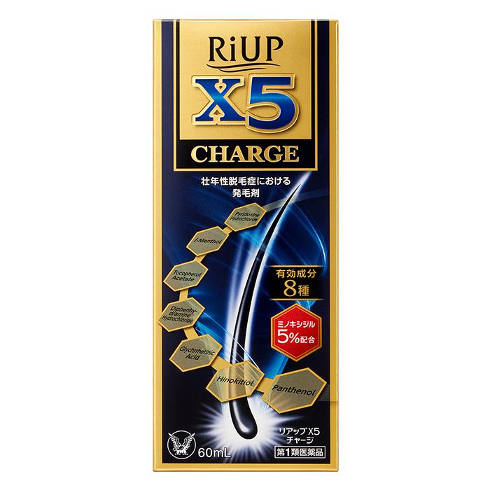 リアップ 【第1類医薬品】大正製薬 リアップX5チャージ 60mL x1本※薬剤師からの問診メールに返信が必要となります : ケンコーエクスプレス2号店 - 通販 - Yahoo!ショッピング