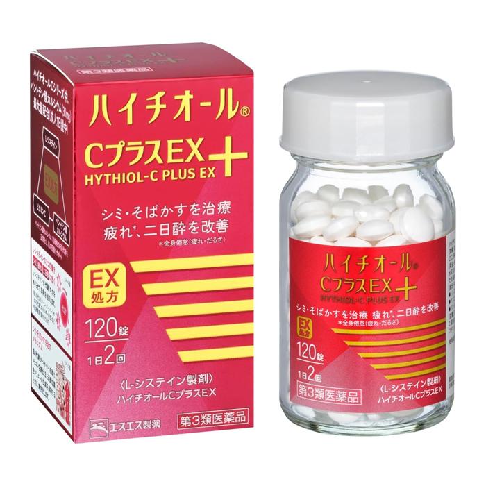 ハイチオールC 【第3類医薬品】エスエス製薬 ハイチオールCプラスEX 120錠 x1個 : ケンコーエクスプレス2号店 - 通販 - Yahoo!ショッピング