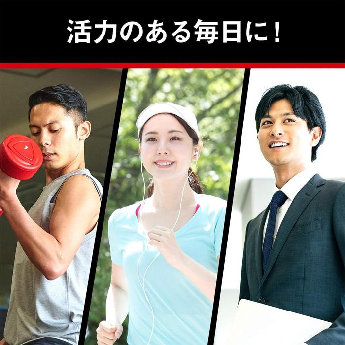 POWER PRODUCTION [グリコ glico]パワープロダクション エキストラ サバイブ 150粒 x6個 : ケンコーエクスプレス2号店 - 通販 - Yahoo!ショッピング