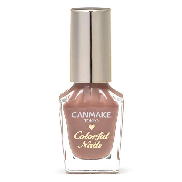 CANMAKE 【ゆうパケット配送対象】[CANMAKE]キャンメイク カラフルネイルズN75 スウィートショコラ 8mL(ネイル)(ポスト投函 追跡ありメール便) : ケンコーエクスプレス2 ...