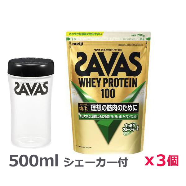 ザバス ＊シェーカー1個プレゼント＊【3個セット】ザバス(SAVAS)ホエイプロテイン100 すっきりフルーティー風味 700g プロテイン トレーニング ボディーケア サプリメ : ケンコー ...