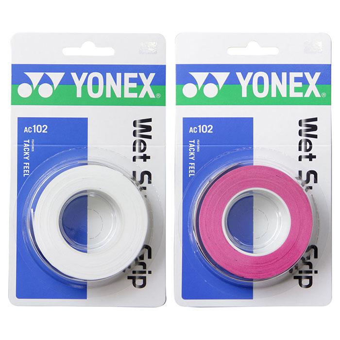 YONEX ヨネックス ウェットスーパーグリップ テニス 硬式 ソフト 軟式 バドミントン テープ 3本入 長尺対応 AC102 : ケンコーエクスプレス2号店 - 通販 - Yahoo!ショッピング