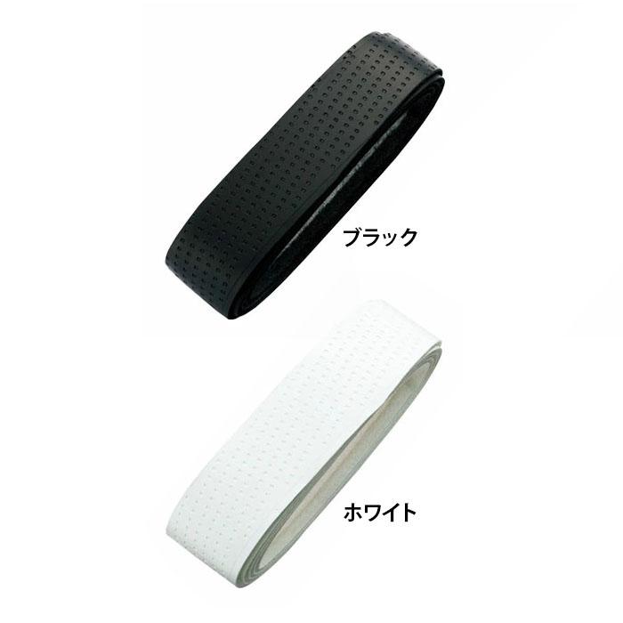 YONEX ヨネックス シンセティックレザーエクセルプログリップ テニス 硬式 ソフト 軟式 バドミントン テープ 1本入 長尺対応 AC128 : ケンコーエクスプレス2号店 - 通販 ...