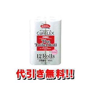 CORELEX ザ・トイレットロール 12RW(ダブル) : ケンコーエクスプレス2号店 - 通販 - Yahoo!ショッピング