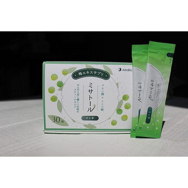 アダバイオ 梅エキス ミサトールリッチ 195g(6.5gx30袋入)群馬県産梅エキス100％配合(個包装 酸味ゼロ リンゴ酸) : ケンコーエクスプレス - 通販 - Yahoo!ショッピング