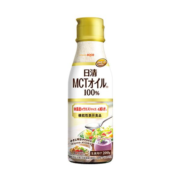 【日清オイリオ】 日清MCTオイルHC 200g x1本(中鎖脂肪酸油)(機能性表示食品)(食用油) : 1030-4902380211754 : ケンコーエクスプレス - 通販 ...