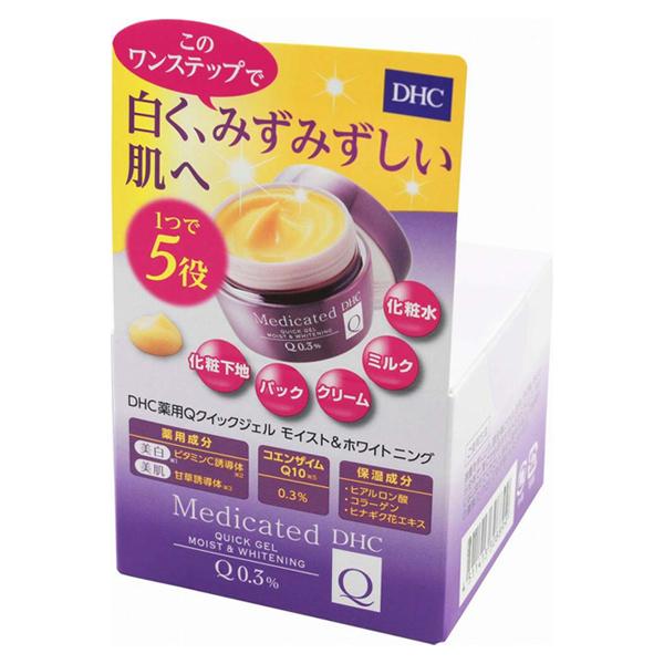 DHC 薬用Q 【DHC】薬用Qクイックジェル モイスト&ホワイトニング SS 50g[医薬部外品](オールインワンクリーム 保湿 コエンザイムQ10) : ケンコーエクスプレス - 通販 ...