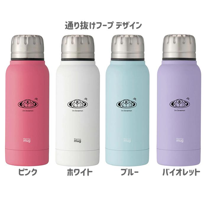 【限定品】サーモマグ thermo mug アイムドラえもん アンブレラボトル ミニ 190ml[IDUB19](真空断熱2重構造) :1169-idub19:ケンコーエクスプレス - 通販 ...