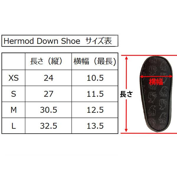 【国内正規品】 NORDISK ノルディスク ヘルモーズ ダウンシューズ(スリッパ・ルームシューズ)(軽量・暖かい) (XSサイズ ...