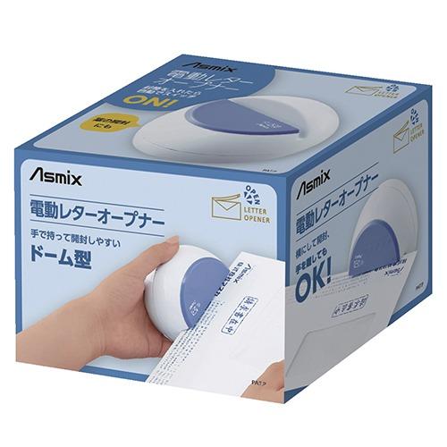 アスカ [アスカ]電動レターオープナー ブルー[LO85B] : ケンコーエクスプレス - 通販 - Yahoo!ショッピング