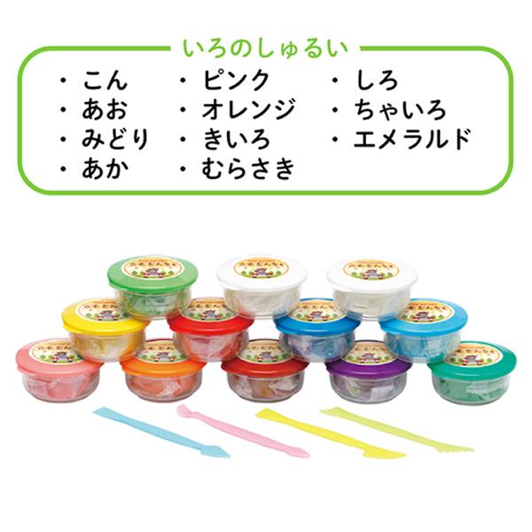 銀鳥産業 こむぎんちょ 11色セット 041-086 :1184-4973107041862:ケンコーエクスプレス - 通販 - Yahoo!ショッピング