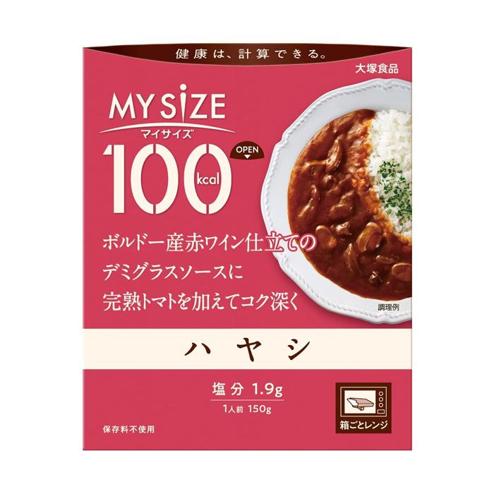 大塚食品 [大塚食品]100kcalマイサイズ ハヤシ x1個(レトルト) : ケンコーエクスプレス - 通販 - Yahoo!ショッピング