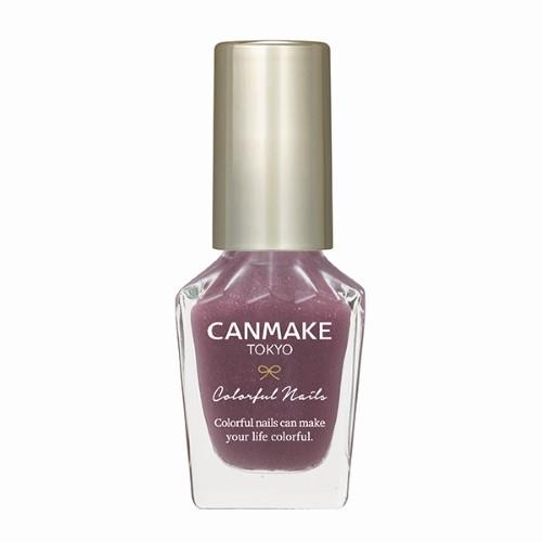 CANMAKE 【ゆうパケット配送対象】[CANMAKE]キャンメイク カラフルネイルズN95 あめもよう 8ml(マニキュア ネイル)(ポスト投函 追跡ありメール便) : ケンコー ...