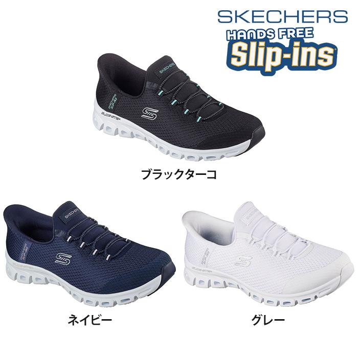 SKECHERS（スケッチャーズ） 【送料無料】SKECHERS レディース