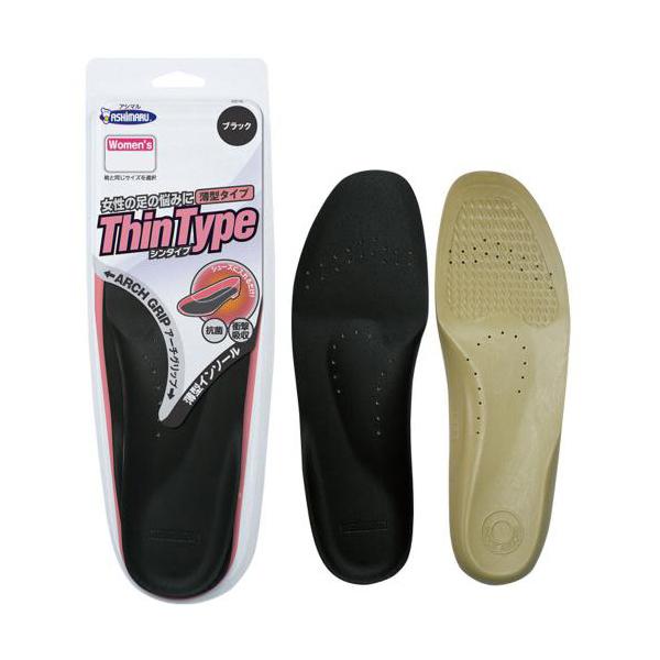ASHISUPLI ASHIMARU(アシマル) シンタイプブラック24.0-25.5cm(インソール 靴底 ウォーキング) : ケンコー ...