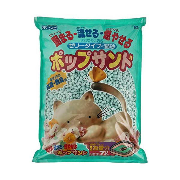 ポップサンド 7L ※おひとり様2個まで : ケンコーエクスプレス - 通販 - Yahoo!ショッピング