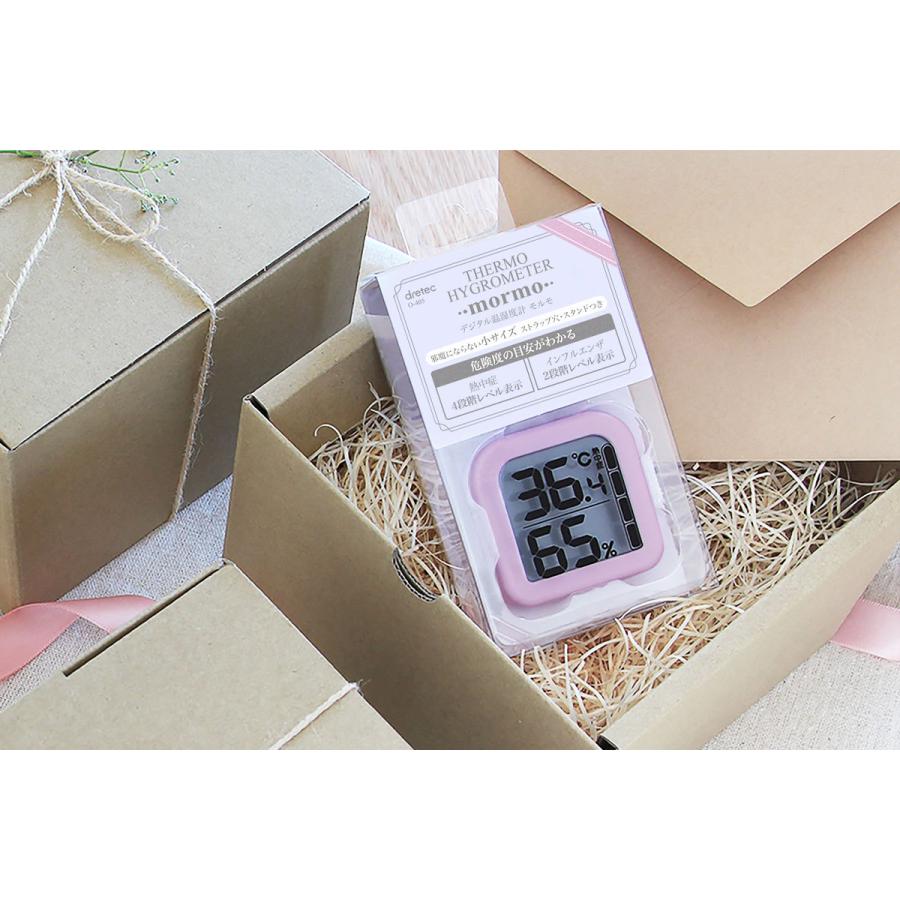 ドリテック デジタル温湿度計 dretec O-405モルモ温度計 湿度計 インフルエンザ 熱中症 対策 小さい 携帯 置き 掛け 子供 ベビーメール便送料無料 : 健康fan日興メディカル ...