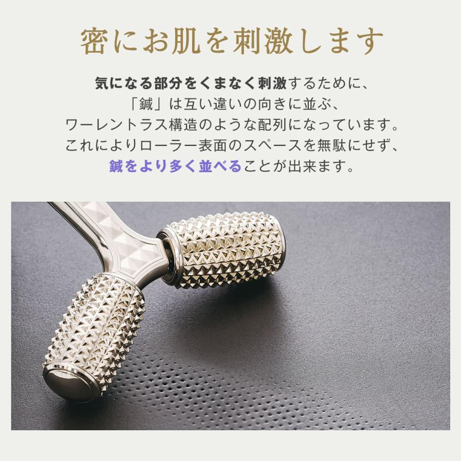 セルシュ Cellsh ボディエステローラー 美容 ダイエット 刺さない 鍼 体 腕 ウエスト ヒップ お尻 太もも ふくらはぎ プレゼント 母の日 サンファミリー : 健康fan日興 ...