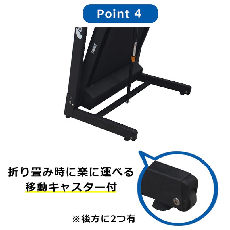 DAIKOU ルームランナー ランニングマシーン 家庭用 静か 電動 16km 折りたたみ 油圧シリンダー式 手動傾斜3段階 連続使用90分 DK-1142 : DAIKOU Yahoo!店 ...