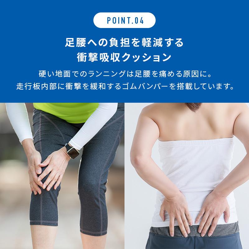 DAIKOU ルームランナー 家庭用 静か 電動 13km 折りたたみ 油圧シリンダー式 手動傾斜3段階 マット付き ランニングマシーン DK-5102EB : DAIKOU Yahoo!店 ...