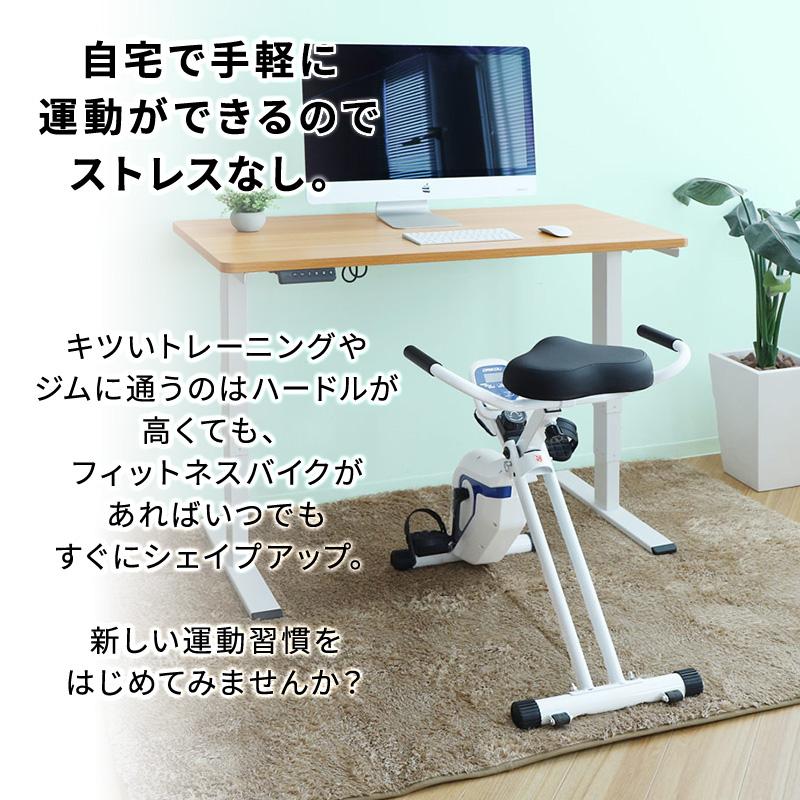 フィットネスバイク 家庭用 折りたたみ ミニ 静音 省スペース 連続使用時間 60分 マグネット式負荷 コンパクトバイク ダイコー DK-665Y :dk-665y:DAIKOU Yahoo ...