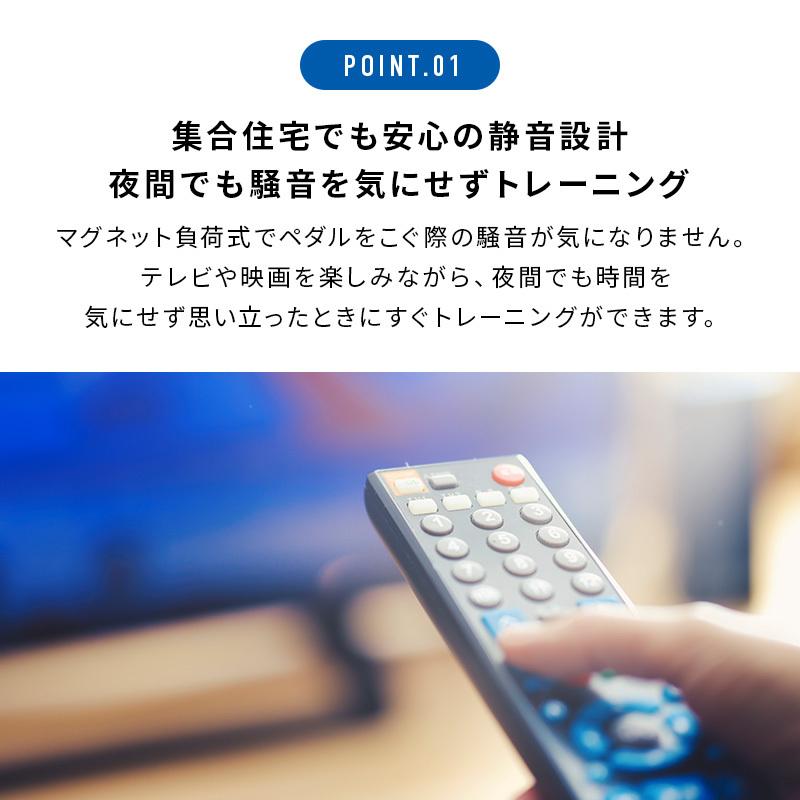 DAIKOU フィットネスバイク 家庭用 折りたたみ ミニ 静音 省スペース 連続使用時間 60分 マグネット式負荷 コンパクトバイク ダイコー DK-665Y : DAIKOU Yahoo ...