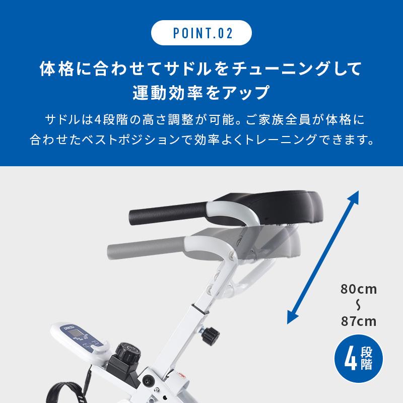 DAIKOU フィットネスバイク 家庭用 折りたたみ ミニ 静音 省スペース 連続使用時間 60分 マグネット式負荷 コンパクトバイク ダイコー DK-665Y : DAIKOU Yahoo ...