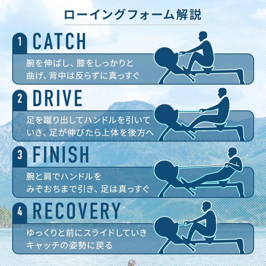 DAIKOU ローイングマシン ボート漕ぎマシン 家庭用 有酸素運動 マグネットとエアーのダブル負荷 静音 ダイエット 全身運動 DK-7115 : DAIKOU Yahoo!店 - 通販 ...